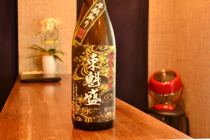 酒のサンワ / sanwasake | 東京台東区の酒屋「酒のサンワ」のサイト