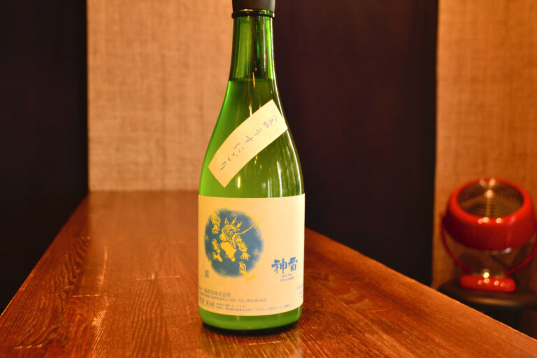 神雷 八反錦 うすにごり R7BY | 酒のサンワ / sanwasake