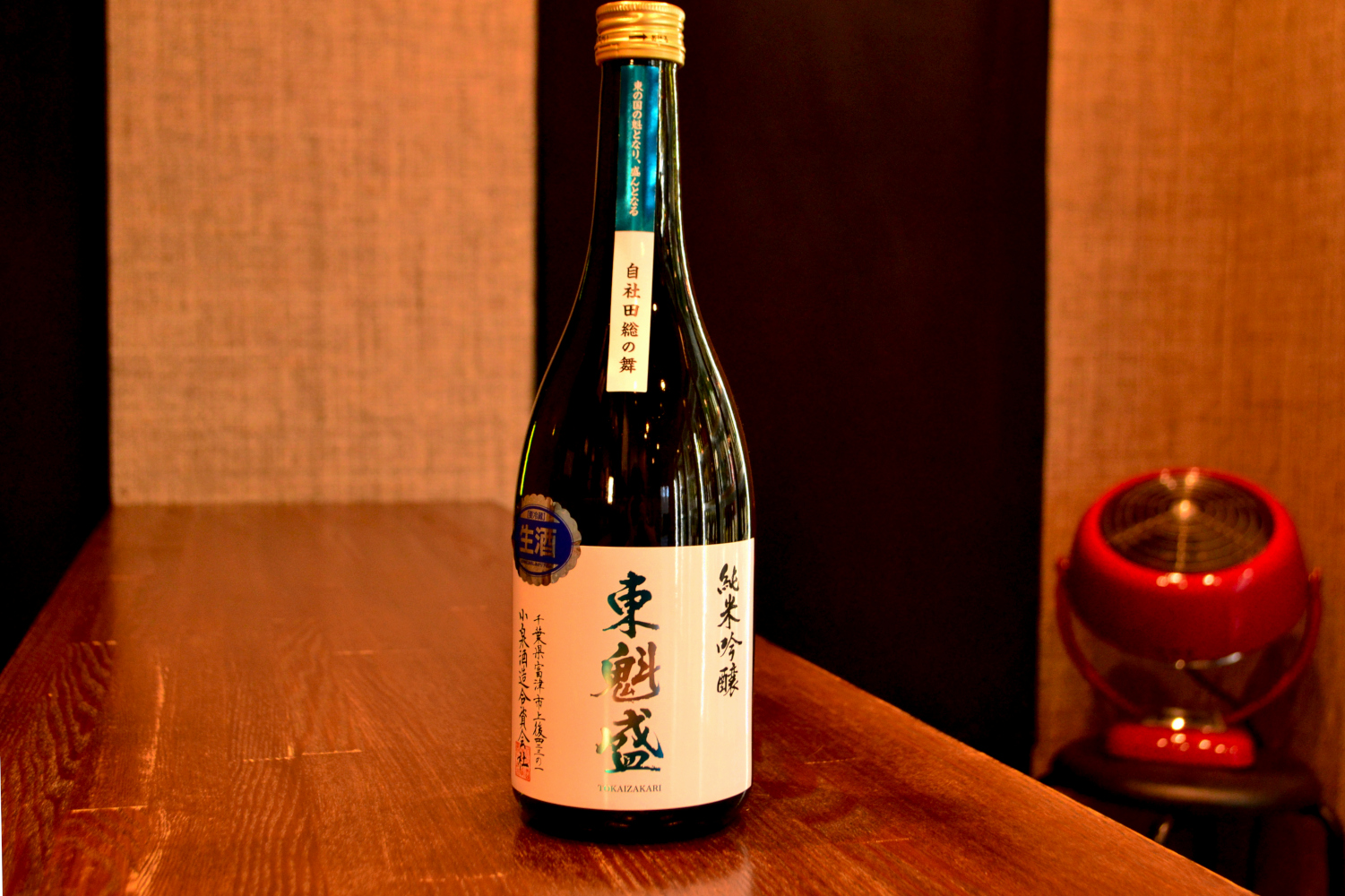 東魁盛 総の舞 R7BY | 酒のサンワ / sanwasake